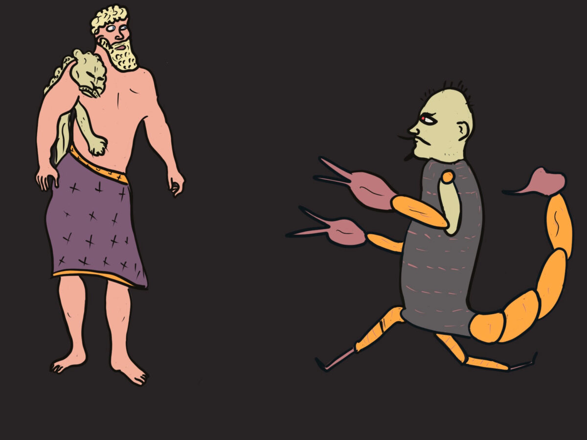 Epic Of Gilgamesh Cartoon